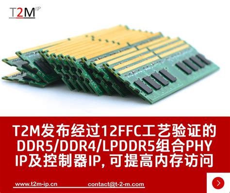 Usb 3 0 Pcie 2 0 Sata 3 0 Combo Phy Ip Cores Next Gen Chipsets By