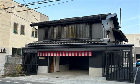 2023 三衡設計舎 株式会社 三衡設計舎