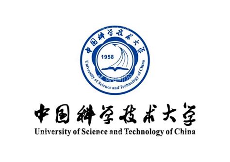 中国科学技术大学 校徽logo 源文件下载【酷图网】中国科学技术中国科技大学universitysciencetechnologychina安徽省合肥市中国科学院教育部
