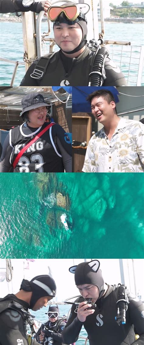 무지개 뉴스 나 혼자 산다 만나면 좋은 친구 Mbc