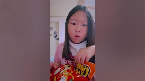 엄마몰래 새벽에 과자먹기 Youtube