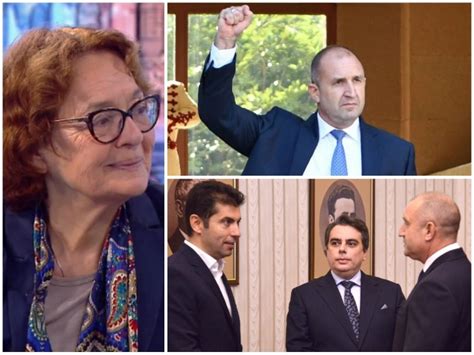 Проф Румяна Коларова разби Харвардите Преди година президентът и ПП бяха повече от прегърнати