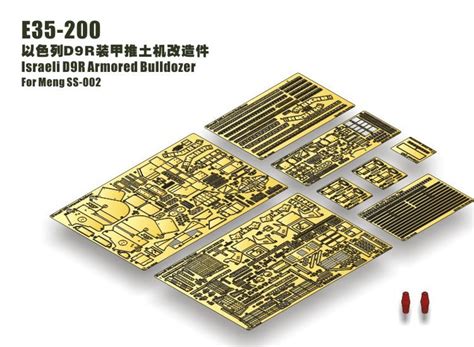 Et Model Etme35 200 135 Israeli D9r Armored Bulldozer Photo Etch F