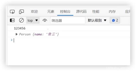 Js中new操作符具体做了什么new操作符具体干了什么js Csdn博客