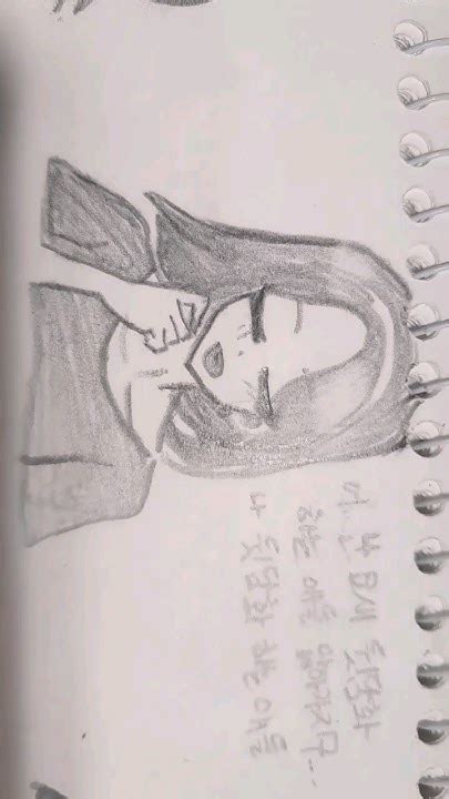 한가지 소원 그리미tv 마크 도일성 상황극 Youtube