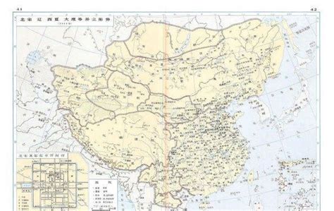 北宋地图合集各类北宋地图