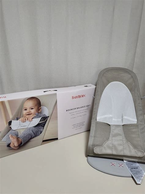 베이비뵨 바운서 그레이 베이지 메쉬 당근 중고거래