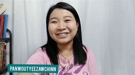 Grade1 မြန်မာစာ အေ အေ့ အေး Grade 1 Development Youtube