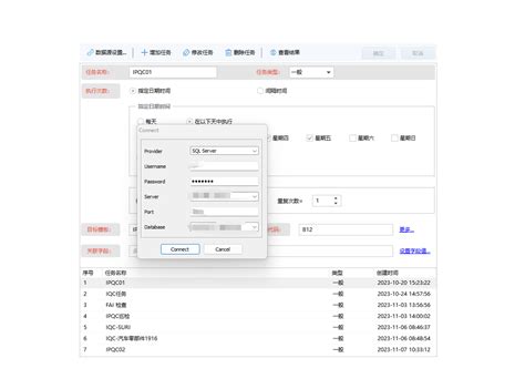 工厂企业已经有mes系统了，是否还需要qms质量管理系统？ 太友qms Spc软件博客