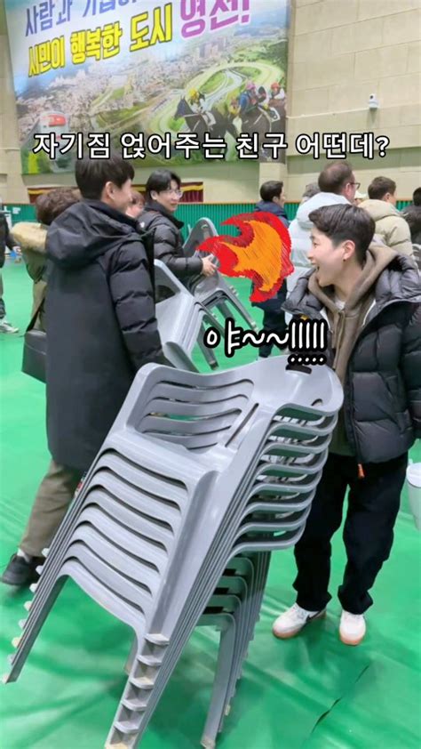 🇰🇷계명태권스쿨🇰🇷계명태권도🥋 계명이들 마음읽기 관장님의 특별한능력ㅋㅋㅋㅋㅋㅋㅋ 계명태권스쿨은 100평형대 넓고 쾌적한공간 Cctv설치로 안전한공간 체육시설