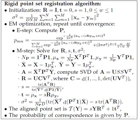 Cpd配准算法及代码的简单理解（coherent Point Drift）skystyx的博客 Csdn博客cpd算法