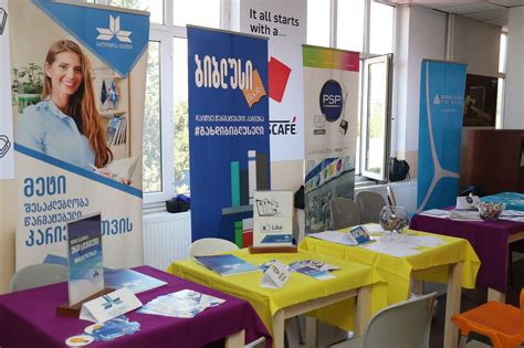 კვირის პალიტრა • Kvirispalitra Ge Tbilisi