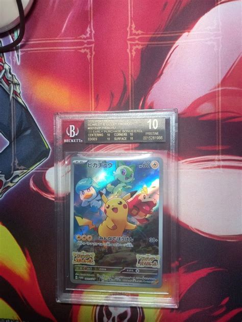 Beckett Pristine 10 Black Label Pikachu Scarlet Violet Promo Hobbies