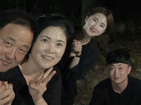 고씨부부여행 Band