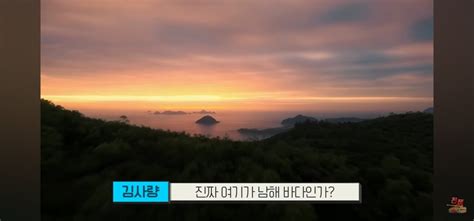 6 25때 북한군이 낙동강 방어선을 돌파하지 못한 이유 미스터리 공포 에펨코리아