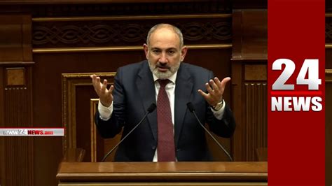 Վաայ էս ինչ արեցին էս ինչ նախադասություն ասեցին մենք ռուսական առաջարկները ընդունել ենք