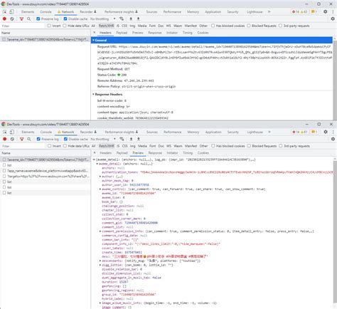 BUG 抖音接口应该是换了 Issue Evil ctal Douyin TikTok Download API GitHub
