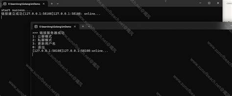 基于lyric Parser、better Scroll歌词滚动高亮的实现