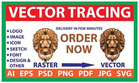 do vector tracing to vector convert logo to vector by shahidulart