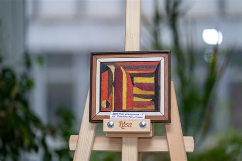 Община Мездра обявява традиционните осмомартенски конкурси за поезия и изобразително изкуство