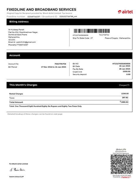 Brond Band Pdf Payments Banking Technology