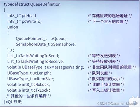 Freertos学习(五)多个任务写队列 Csdn博客 Freertos学习(五)多个任务写队列 Csdn博客