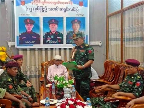 မွန်ငြိမ်းချမ်းကာကွယ်ရေးတပ်ဖွဲ့ ပြည်သူ့စစ်အဖြစ်ပြောင်းလဲ — မြန်မာဌာန