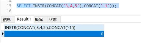 Mysql外键是多个id组成的字符串，查询方法多个id以字符串形式存放怎么查询其中一个id Csdn博客