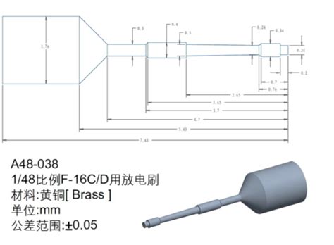 Static Dischargers For F 16cd 16pics Orange Hobby A48 038 28