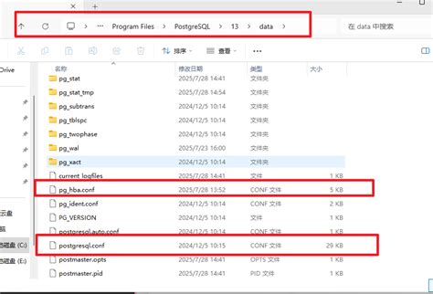 Postgresql数据库无法通过ip进行连接的解决方法pgsql 允许ip Csdn博客