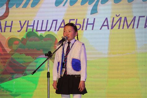 Баянхонгор Баянхонгор аймгийн Бууцагаан сумын Соёлын төв