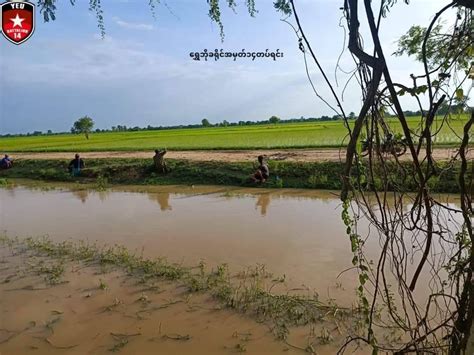 ရေဦးတိုက်ပွဲမှာ Pdf ၁ ဦးသေဆုံးပြီး စစ်ကောင်စီဘက်ကလည်း သေဆုံးမှုရှိ