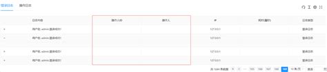 Issue Jeecgboot Jeecgboot Github