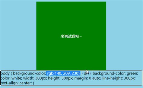 前端页面如何禁止别人调试deactivate Breakpoints Csdn博客 前端页面如何禁止别人调试deactivate Breakpoints Csdn博客