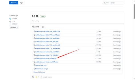 Rustdesk部署教程 Zyxblog