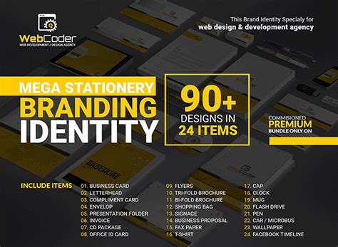 Ci相关文章列表 云瑞设计
