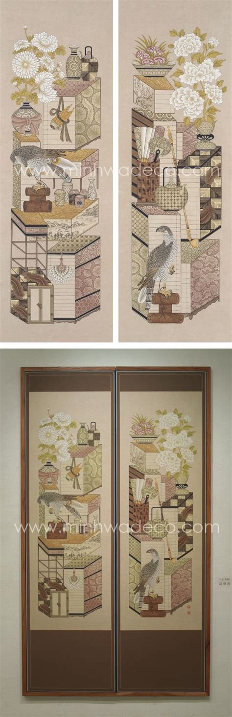 독수리 그림 민화 한국의 미술