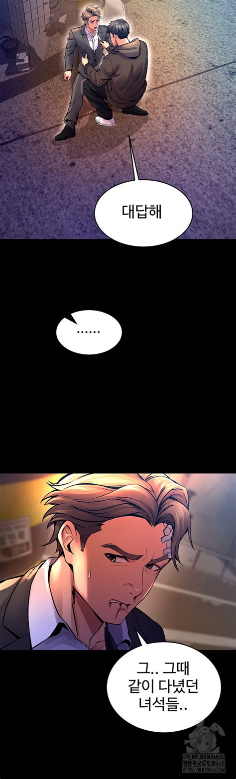 Prison Revenge Raw Manhwa Chapter 6 Manhwa18cc