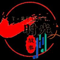 SSH登录失败报错Failed to start OpenBSD Secure shell server CSDN社区