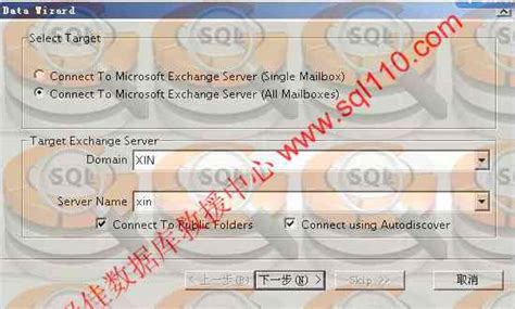 Oracle 8数据库修复 Oracle805数据库损坏恢复 Oracle数据库修复