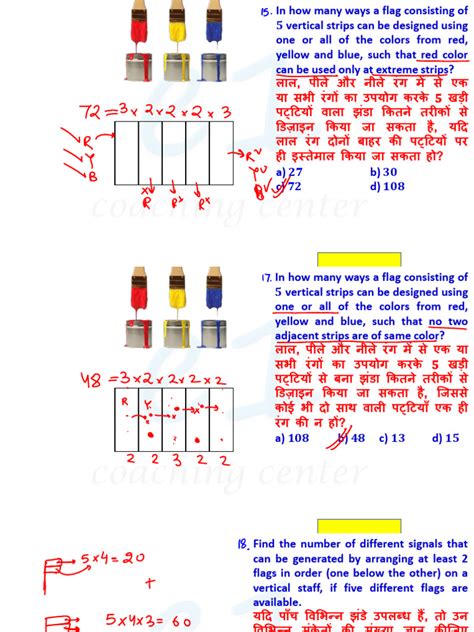 Permutation And Combination Revision Pdf