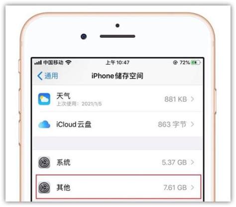 ps钝化工具怎么用