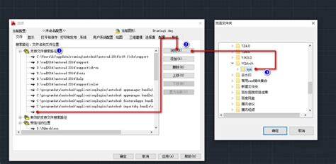 Cad插件 源泉设计，抖音最秀的cad操作都来自于它！ 知乎