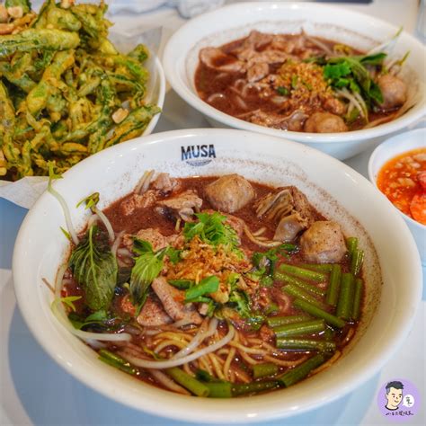 台南美食Musa泰國船麵 台南也有泰國船麵可免費加湯 必點海鮮酥炸空心菜酸辣醬超讚 痴吃的玩