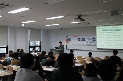 2018년도 지중해지역원 초청강연회 Lectures And Exhibitions 지중해지역원