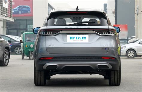 Beijing X7 Phev