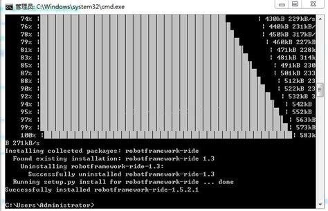 rotbotframework实现界面自动测试环境搭建 robotframework c csdn博客