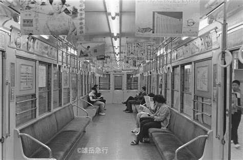 えいだんねこ on Twitter RT onlyyou express 大阪市交車内の国旗 1981年12月 千日前線南巽延伸開業時