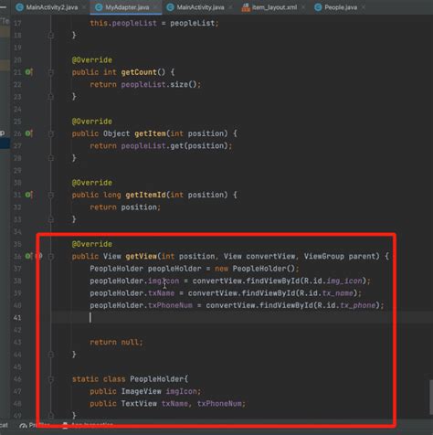 Listview数据适配器 Csdn博客