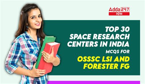 Top 30 Space Research Centers In India Mcqs For Osssc Lsi Forester Fg